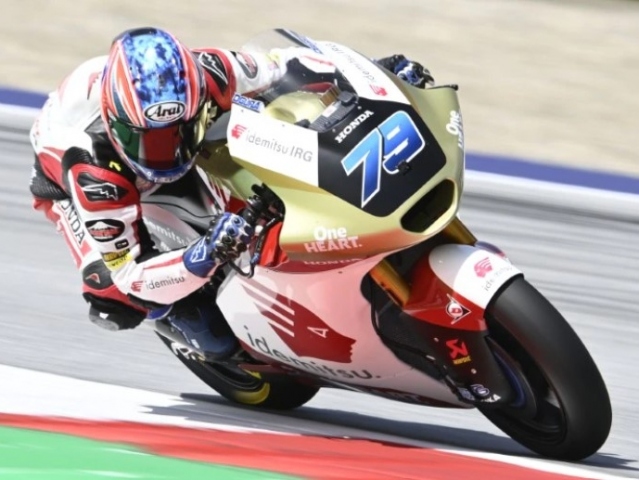 PP v Moto2 pro Oguru, 14. Salač × Motoforum.cz